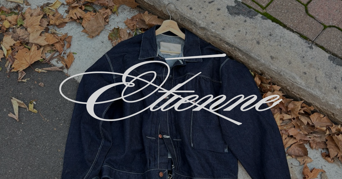 Étienne Home Page – Étienne MFG